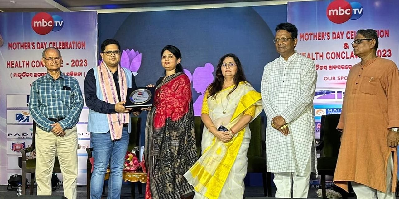 Dr. Shovan Kumar Rath Receives Prestigious “Kalinga Sebaratna Samman ...